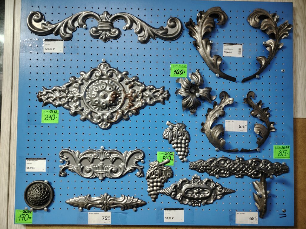 Demirdökümcüler Стальной Узор, Magnitogorsk, foto
