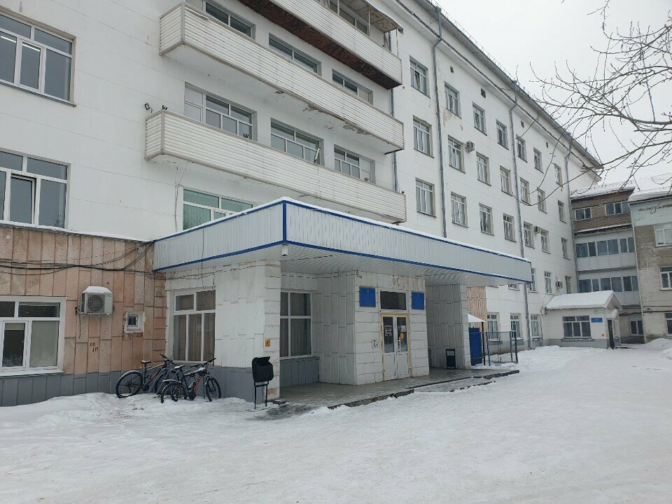 Hastaneler Multidisciplinary City Emergency Medical Assistance Hospital, Petropavl (Petropavlovsk), foto