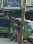 Bila oil point (Province of Punjab, Lahore, Fane Road), motor yağları  Lahor'dan