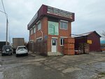 SMixx (Krasnodar City District, 03K-580, 25-y kilometr), toptancılar  Krasnodar'dan