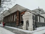 Дом Якова Бурлова (Oktyabrskaya ulitsa No:11), turistik yerler  Vologda'dan