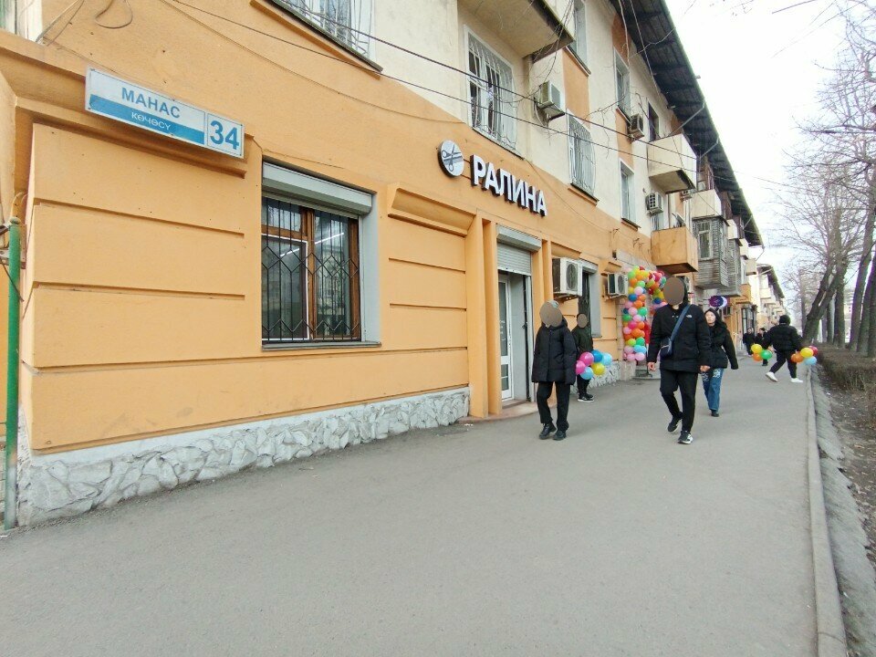 Telefon tamir servisi Okey Service, Bişkek, foto