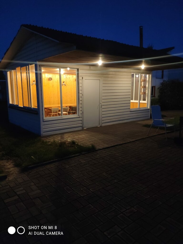 Resort oteller, tesisler Агроусадьба Избушка, Vitebskaya oblastı, foto