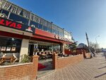 Hadü Döner (Konya, Meram, Yaka Mah., Beyşehir Cad., 271I), restoran  Konya'dan