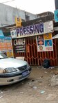 Chez Jean De Dieu (Abidjan, Commune of Abobo, Quartier de la Anador), çamaşırhaneler  Abican'dan