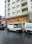 Bim (İstanbul, Bayrampaşa, Kartaltepe Mah., Doğan Sok., 1Z), süpermarket  İstanbul'dan
