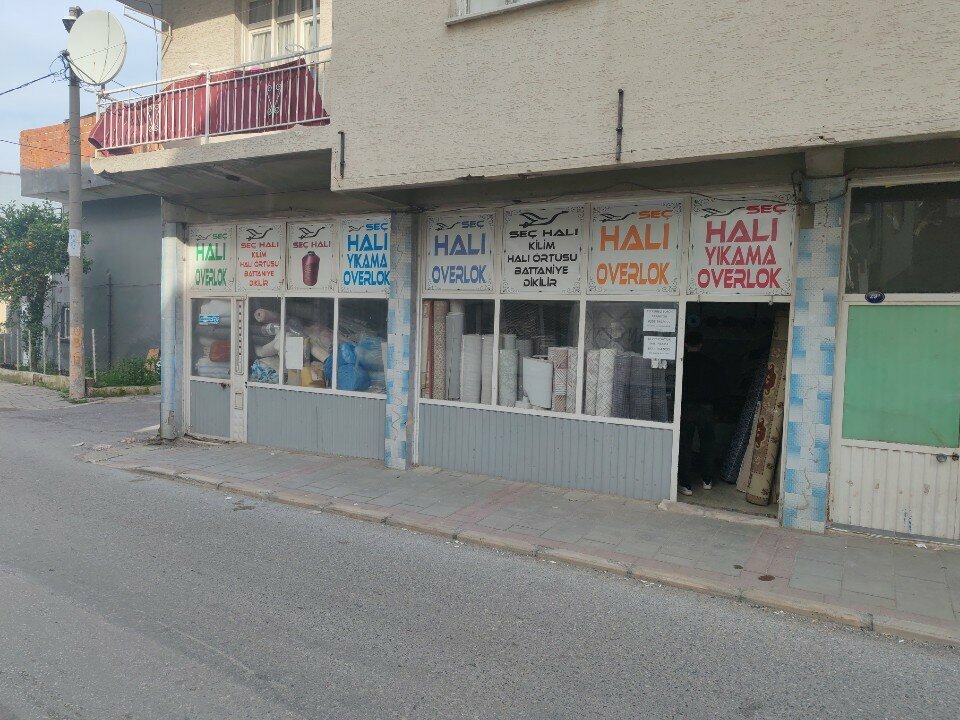 Halı ve halıfleks üretici ve toptancıları Seç Halı Overlok ve Saçak, İzmir, foto
