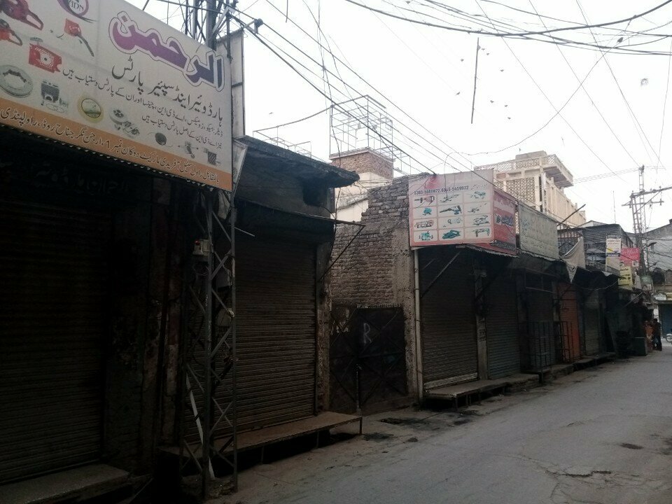 Pazarlar ve çarşılar Al Makkah Market, Rawalpindi, foto
