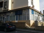 Maffa Moda evi (Abay Kunanbayev Street No:45A), giyim mağazası  Bakü'den