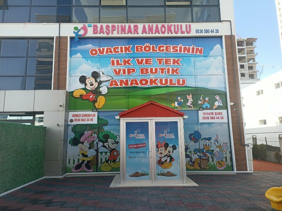 Anaokulları Özel Başpınar Anaokulu Ovacık Şubesi, Ankara, foto