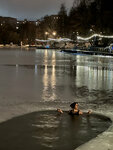 Клуб моржей Балашихи (Moscow Region, Balashikha, Pehorka Park), spor kulüpleri  Balaşiha'dan
