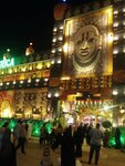 Africa Pavilion (10/5, Global Village Boulevard, Wadi Al Safa 4, Dubai Land, Dubai), sergi salonları, galeriler