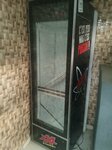 Wanassur Ci (Abidjan, Commune of Abobo, Rue T173), araç sigorta şirketleri  Abican'dan