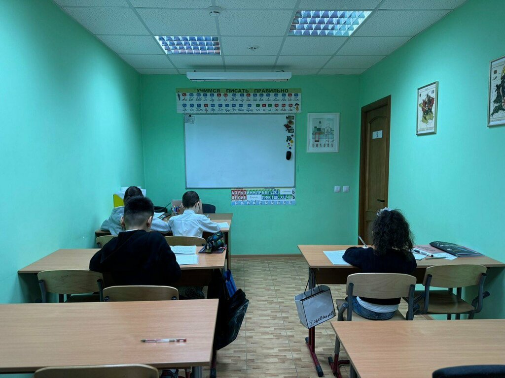 Yabancı dil kursları Akademiya uspekha, Tula, foto