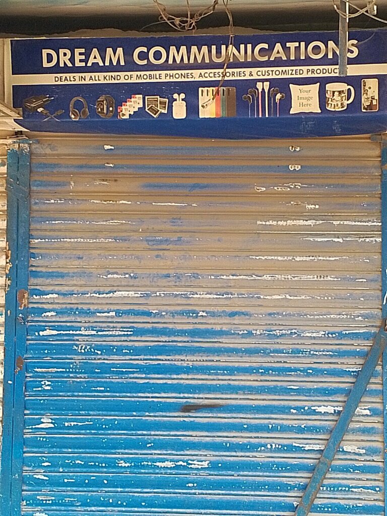 Reklam ajansları Dream Communication, Karaçi, foto