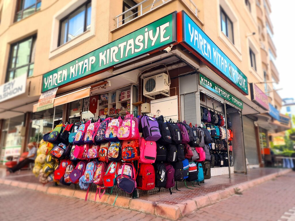 Kırtasiyeler Yaren Kitap Kırtasiye, Konya, foto