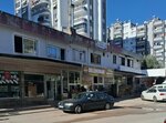 Deliduman Ekmekçilik (Mahfesığmaz Mah., 79060. Sok., No:1/1F, Çukurova, Adana), ekmek fırını  Adana'dan