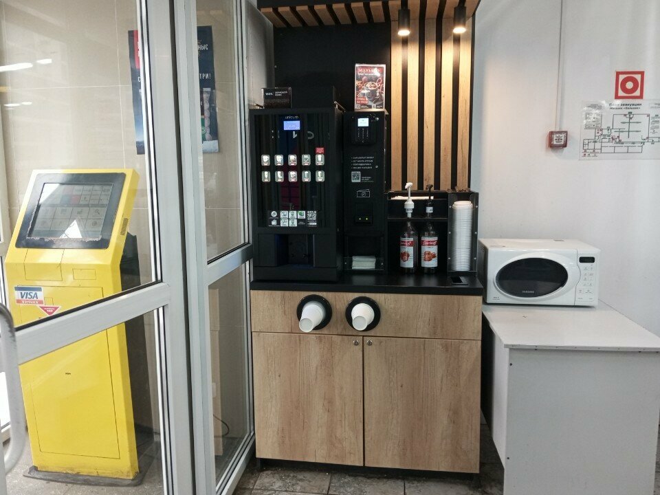 Kahve otomatı Smart Coffee, Vladivostok, foto