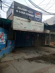 Hajveri Food and Juice Corner (No:5A, Garhi Shahu, Muhammad Nagar), vitamin bar  Lahor'dan