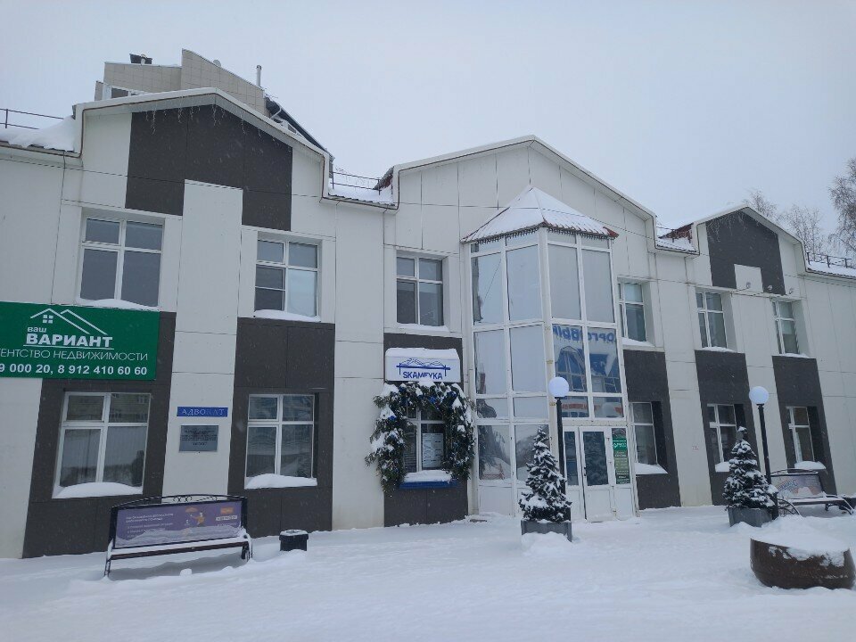 Terziler СветЛана, Hantı‑Mansi, foto