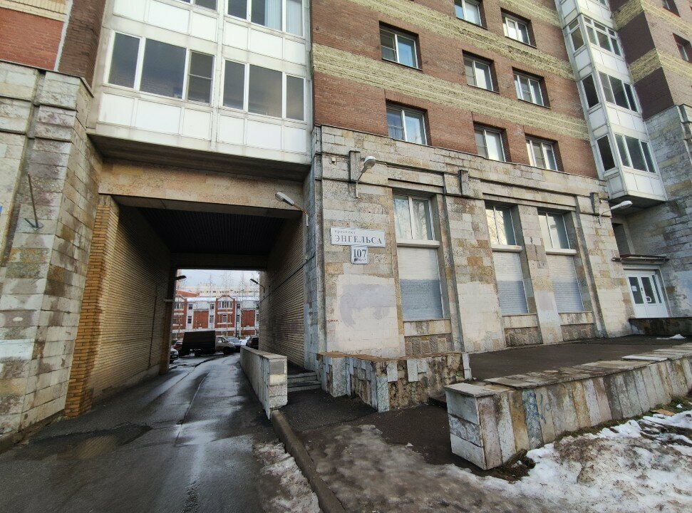 Gebe okulu Kursy dlya beremennykh Rodnik, Saint‑Petersburg, foto