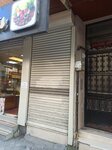 Joyboy Kids (İstanbul, Zeytinburnu, Telsiz Mah., 85. Cad., 6A), çocuk giyim mağazaları  İstanbul'dan