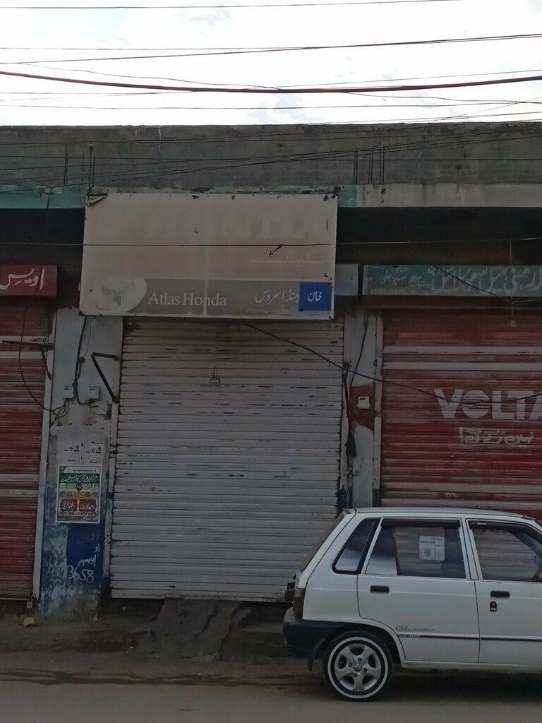 Otomobil servisi Khan Honda Service, Rawalpindi, foto