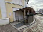 Лотос (Koltsova Street No:1), çiçek teslimatı  Riazan'dan