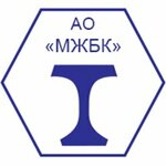 Batayskiy zavod Mgbk AO Mostogelezobetonkonstruktsiya (Olginskiy tupik No:6, Bataysk), betonarme  Bataysk'tan