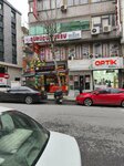 Doy'Bi Döner (İstanbul, Bahçelievler, Yıldırım Beyazıt Cad., 58C), fast food  İstanbul'dan