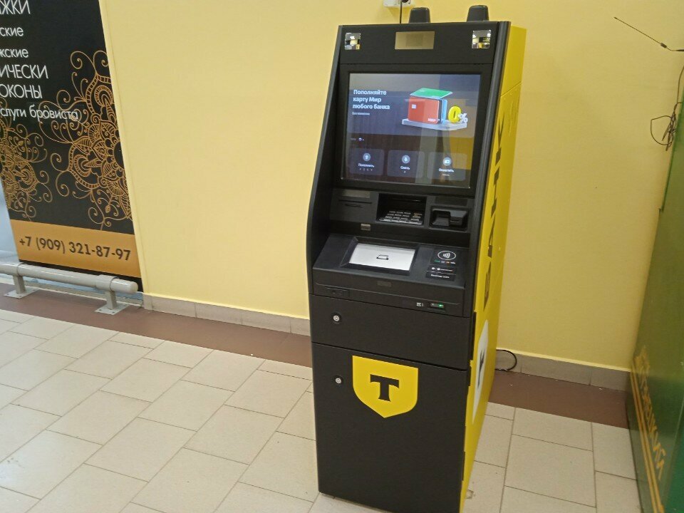 ATM'ler Т-Банк, Penzenskaya oblastı, foto
