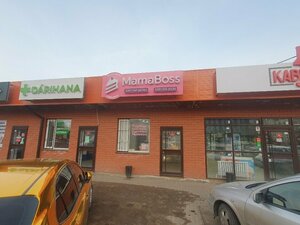 Mamaboss Desserts (Abulkhair Khan Avenue No:78), pasta, şekerleme ve tatlı  Oral'dan (Uralsk'tan)