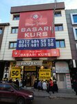 Naciye Yüksel Başarı Kurs (Ankara, Gölbaşı, Cemal Gürsel Cad., 6A), kurs  Ankara'dan
