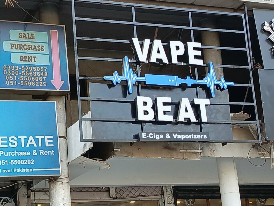 Elektronik sigara satış noktaları Wape beat, Rawalpindi, foto