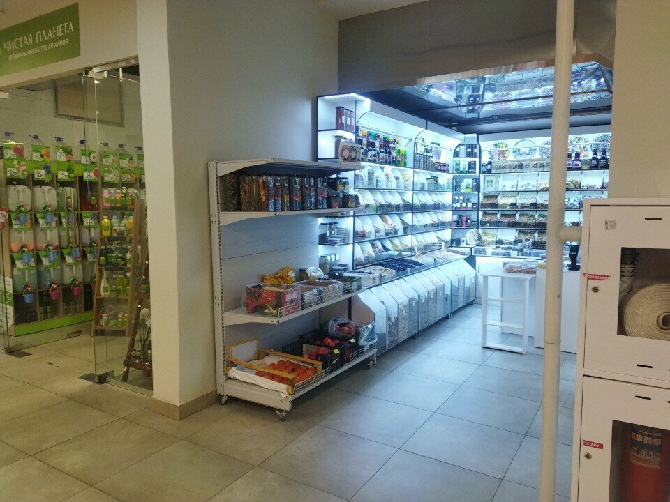 Kuruyemiş, atıştırmalık, kuru meyve Сухофрукты, Jukovski, foto