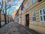 Ministarstvo odbrane (Futoška ulica No:26, Novi Sad), devlet kurumları ve bakanlıklar  Novi Sad'dan