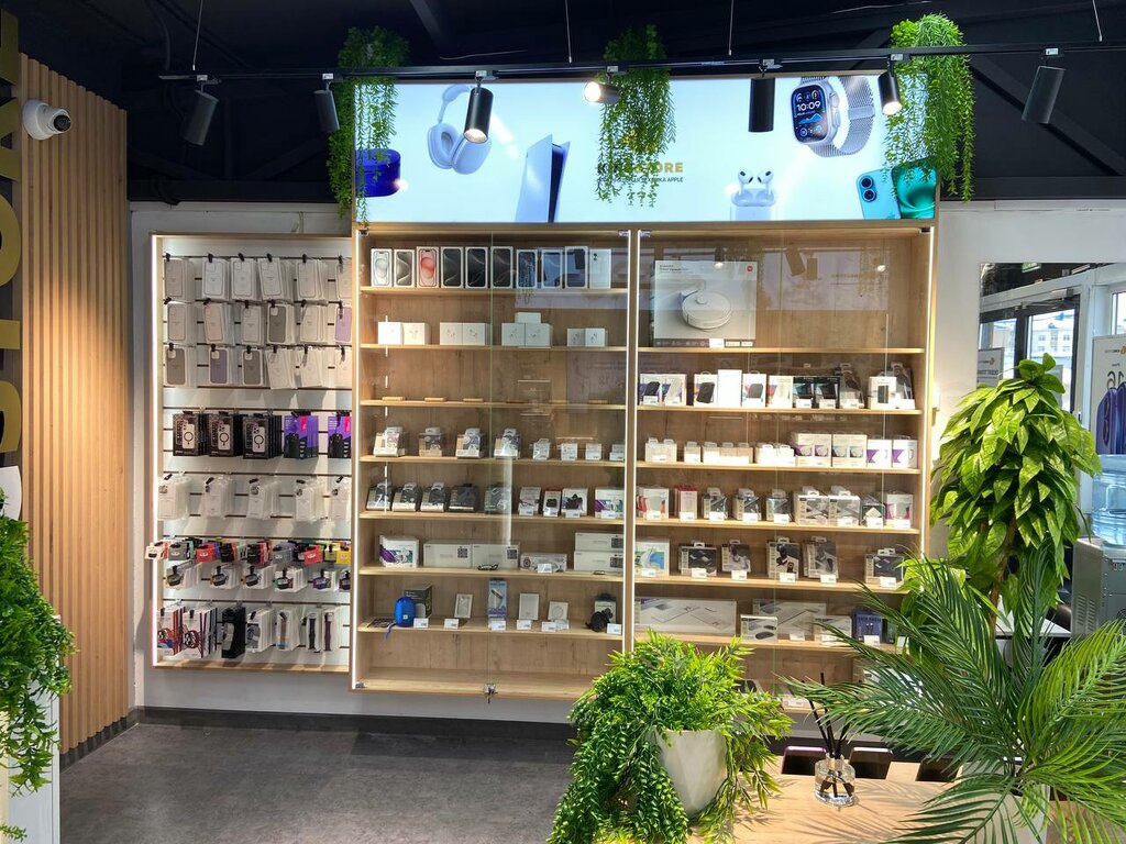 Elektronik eşya mağazaları Kingstore, Ufa, foto