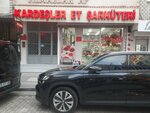 Kardeşler Et Şarküteri (İstanbul, Küçükçekmece, Kemalpaşa Mah., 2. Gençtürk Sok., 1A), kasap, şarküteri  İstanbul'dan
