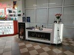Ojuvi (Kalinina Street No:105А), kozmetik ve parfümeri mağazaları  Cheboksary'den