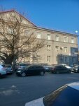 Новороссийский морской торговый порт, учебный комбинат (Portovaya Street No:22), meslek kursu  Novorossiysk'ten