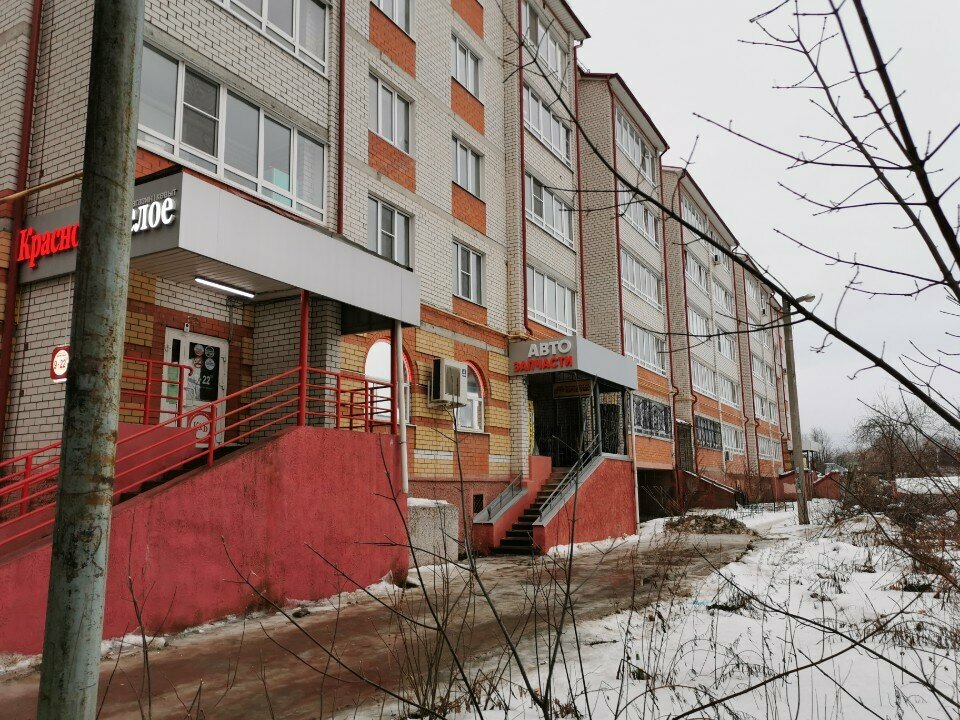 Mutfak mobilyaları Kukhni Mari Edel, Yoshkar‑Ola, foto