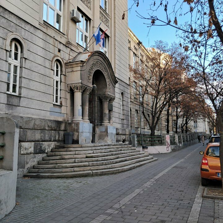 Ortaokul Etš ''Nikola Tesla'' Beograd, Belgrad, foto
