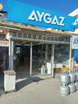 Aygaz (Karapürçek Cad., No:5D, Altındağ, Ankara), evlerin ve sitelerin gazlaştırılması  Ankara'dan