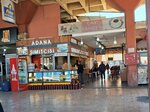 Adana Simitçisi (Adana, Seyhan, Fevzipasa Neighborhood), çayevi  Adana'dan