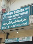 Mehar brother (Ansari Road No:209S, Gulshan e Ali Colony, Colony Gulshan Ali), emlak ofisi  Lahor'dan