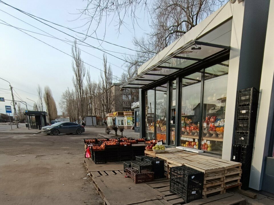 Manavlar Овощи и фрукты, Voronej, foto