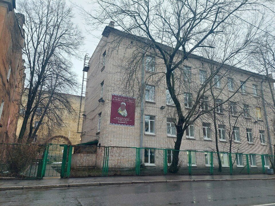 Ortaokul Folk High School of Empress Alexandra Feodorovna, Saint‑Petersburg, foto