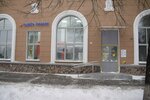 Работа России Республики Башкортостан по городу Октябрьский (prospekt Lenina No:1), i̇ş ve işçi bulma kurumları  Oktiabrski'den