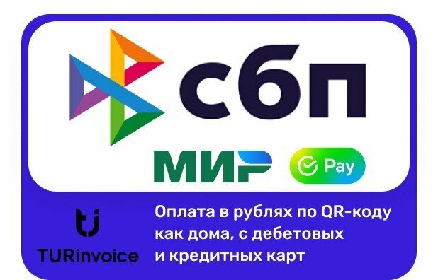 Restoran Bereket Sofram, İstanbul, foto