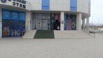 Oligarch (No:51, 29A yqsham aýdany), giyim mağazası  Aktav'dan